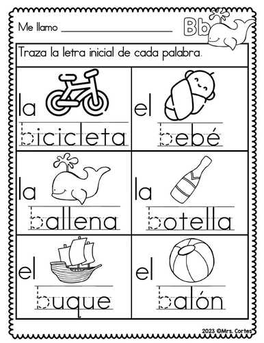 Fonética K-1: De sonidos a sílabas- Letra Bb by mrscortes | TPT