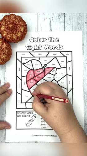 Autumn Fall Sight Word Coloring Activities No Prep by Tech Teacher Pto3