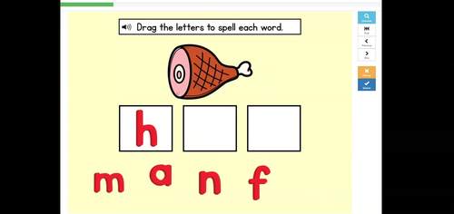 Reading Comprehension for am Word Family Boom™ Cards by Primary Tidbits