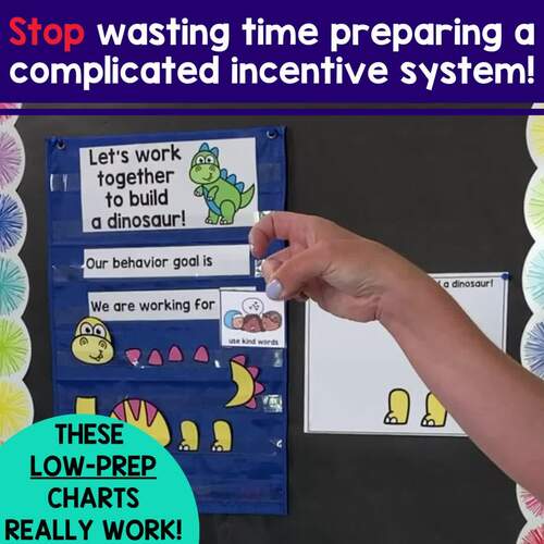 Whole Class Reward System Build-a-Reward ™ Anytime Bundle | Behavior ...