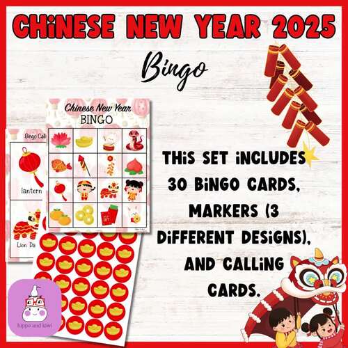 Chinese New Year Bingo Game: Year of the Snake (30 Bingo cards) | TPT
