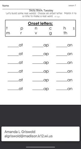 BUNDLE! EL Skills Block: 1st Grade: Module 2 Worksheets Lessons 26-60 ...