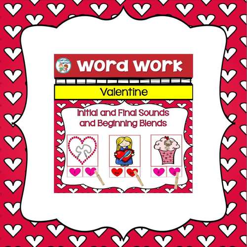February Word Work Activities | Valentine's Day Centers & Worksheets