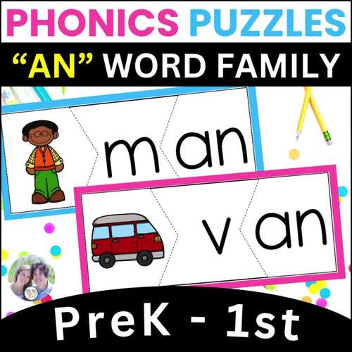 AN Word Families Worksheets Sight Words By Phonics Skill Literacy Activity
