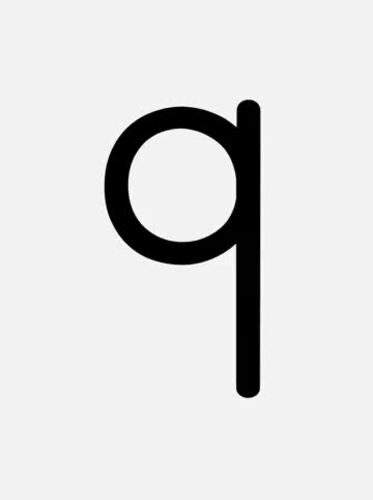 Numbers 0-10 Assessment (Classroom, Functional, or Skills-Based) PowerPoint