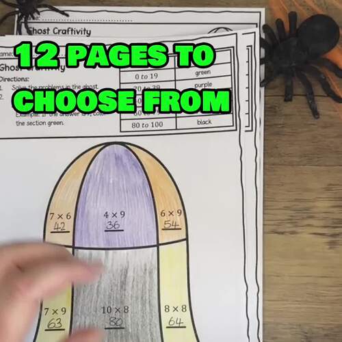 Color by Number Multiplication Halloween Ghost Craft 3rd Grade Craftivity