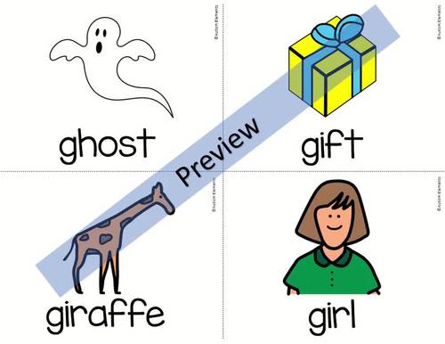 Alphabet: Letter G- Differentiated- Phonics-Reading- SPED & Autism ...