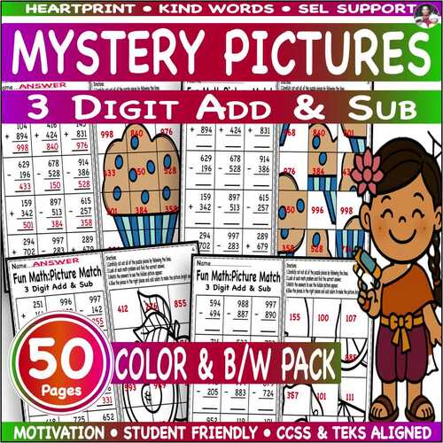 Mixed Addition and Subtraction 3 digit Mystery Picture Math Puzzle Game ...