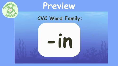 CVC Word Family -in | Google Slides™ Interactive Phonics Resource
