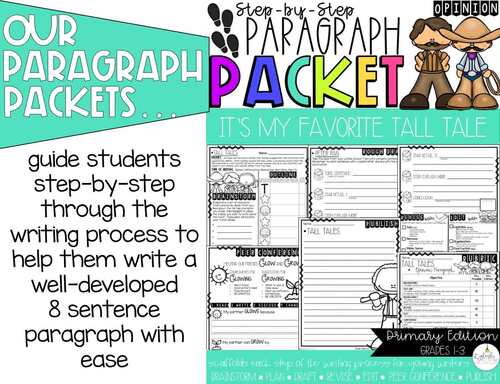 It's My Favorite Tall Tale| Step by Step Paragraph Packet | CKLA ...
