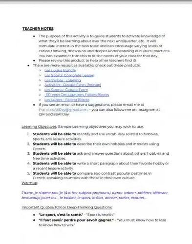 Les Loisirs - French Leisure/Verbs Anticipation Guide/Pre-Unit Cultural ...