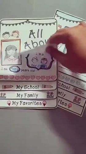 All About Me ELA Flipbook by It's Teacher L | TPT