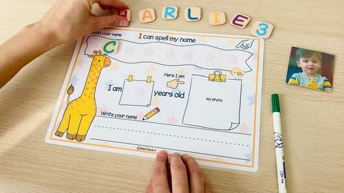 I Can Spell My Name - All About Me Kindergarten Pre-K Life Skills Activity