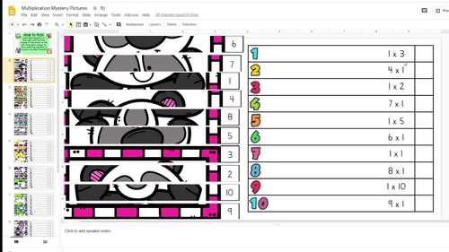 Digital Math - Multiplication Facts to 10 Mystery Pictures by Daisy Designs