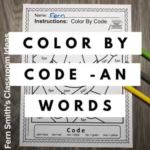 Short a Words The -an Word Family Color By Code For CVC Words For ...