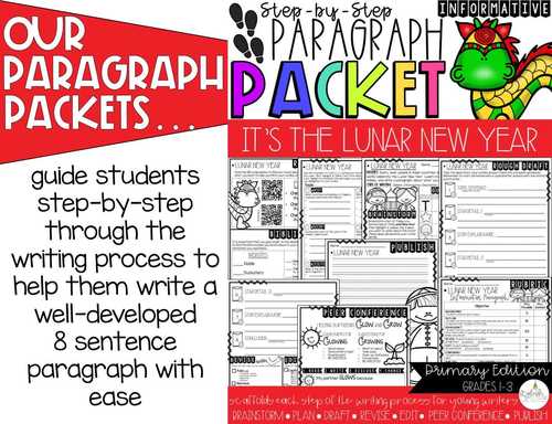 It's the Lunar New Year | Step by Step Paragraph Packet | Informational ...
