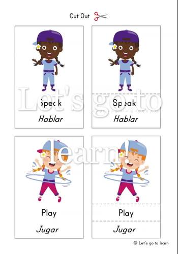 English-Spanish Action Verbs - Bilingual Flashcards - Montessori Cards