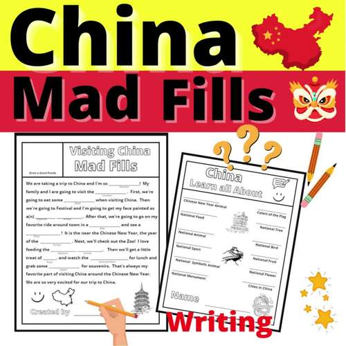 China Activity Mad Fills Writing Prompt Chinese New Year No Prep