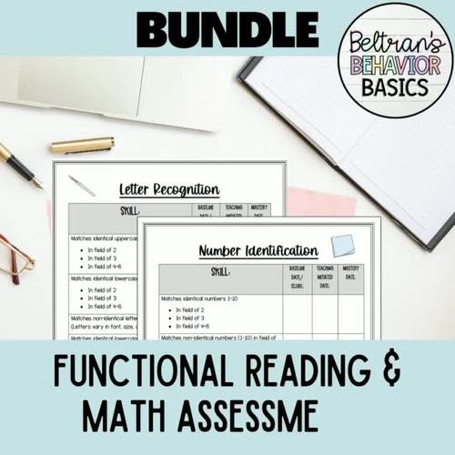 Bundle Functional Reading & Math Skill Assessments with Data Sheets ...