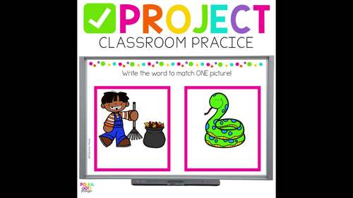 Long A Silent E Movement Game | Guess and Groove Phonics Activity and ...