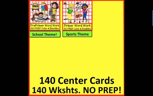 Sight Words Summer Review Worksheets End of the Year NO PREP Color BW ...