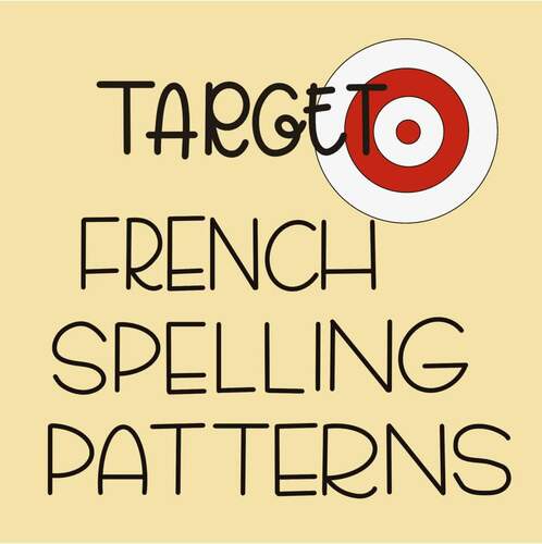 Middle School French Back to School Themed Vocabulary Pronunciation ...