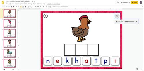 CVC - Short E - Word Building for Google Slides by Second Grade Smiles