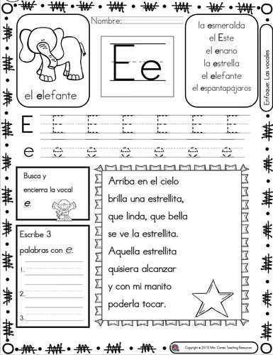 Fonética en español Set #1: Las vocales by mrscortes | TPT