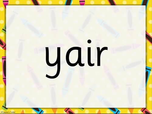 Phonics Screening Vol 15 Generator and Word Sort UK Teaching Resources