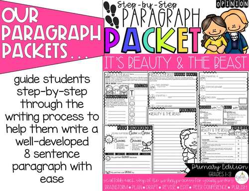It's Beauty and the Beast | Paragraph Packet | Opinion Writing | CKLA