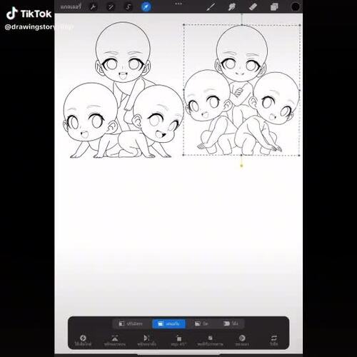 50 Procreate Chibi Base Group ,Chibi Friends Pose Stamps,Procreate ...