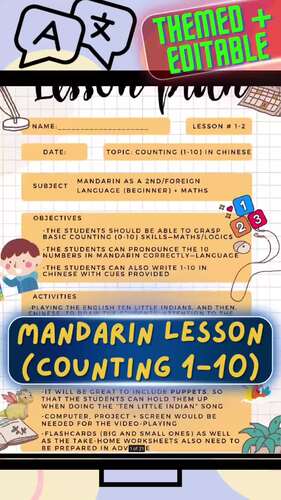 PreK-K Easy Chinese and Counting 1-10 | Full Lesson Plan, Flash Cards Set