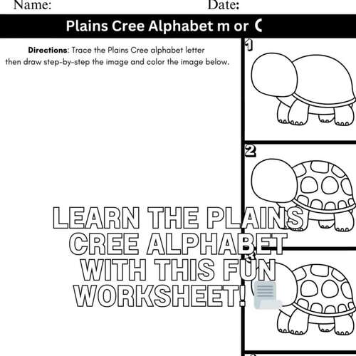 Plains Cree Interactive Alphabet Workbook No Prep | TPT