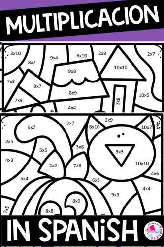 Spanish Halloween Color by Number Code Multiplication Facts Practice ...