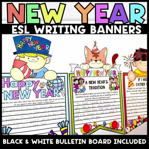 ESL New Year Writing Craft-Bulletin Board Banner-Pennants for 2nd Grade