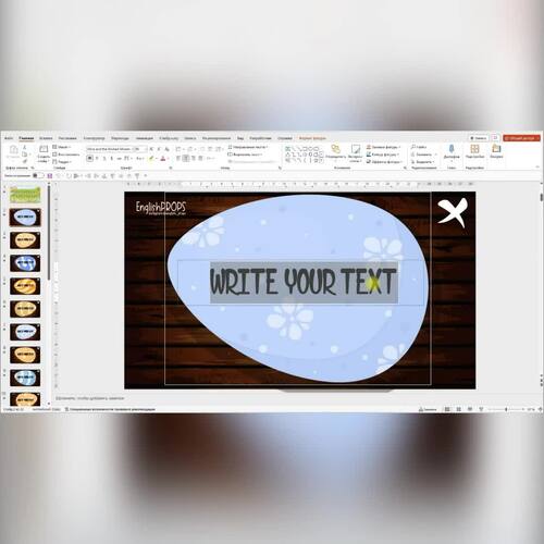 Easter Bunny Race/Editable PowerPoint Template/PowerPoint Game by ...