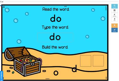 2nd Grade HMH High Frequency Sight Words Module 10 Boom Bundle (With Sound)
