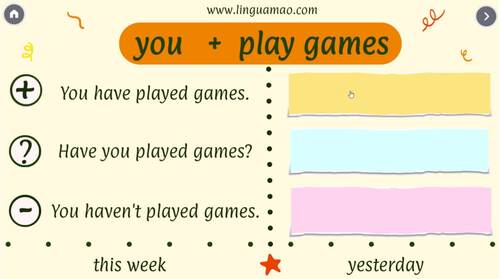 Past Simple and Present Perfect. Interactive quiz. by Linguamao ESL