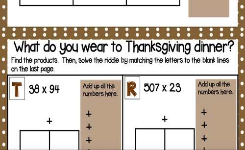 Thanksgiving-Themed Multiplication Practice Activity | TpT