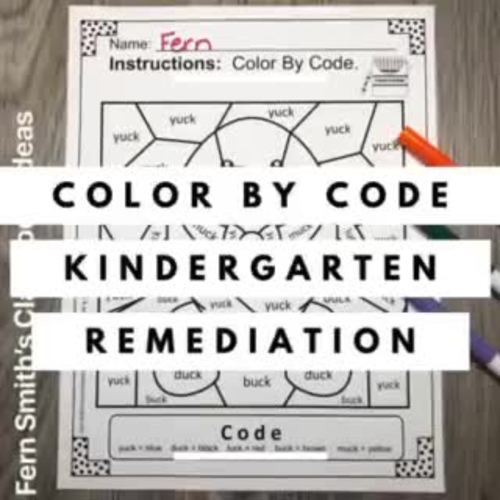 Short u CVC Words The -uck Word Family Color By Code For Remediation