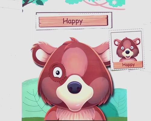 Bear Social Emotional Learning Activities, Feelings List, SEL Activity PDF