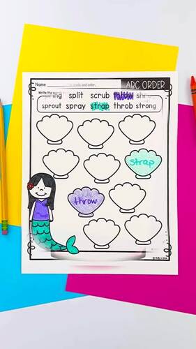 End of the Year Spelling Practice Editable Spelling Worksheets for Any ...