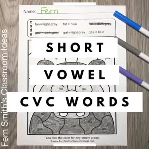 Short Vowel CVC Words Color By Code Bundle by Fern Smith's Classroom Ideas