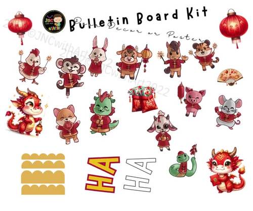 Lunar New Year Bulletin Board,Door Decor,12 Chinese Zodiac Animals,Editable