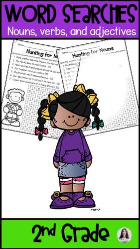 Nouns, Verbs, and Adjectives Word Searches by Shelly Sitz | TPT