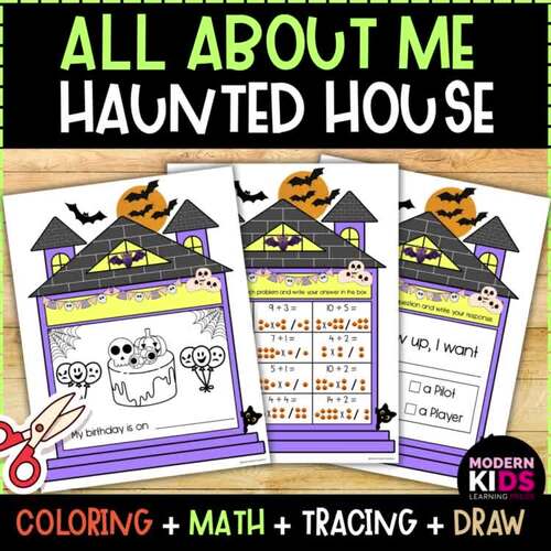 All About Me Haunted House + Coloring + Math Worksheets for ...