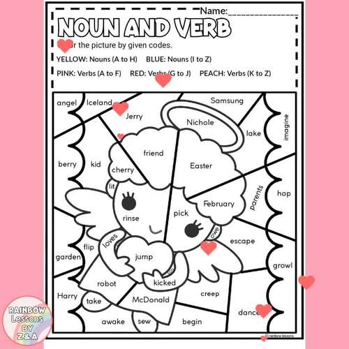 Valentines Day Coloring Pages | Valentines Day Activities | Nouns and ...