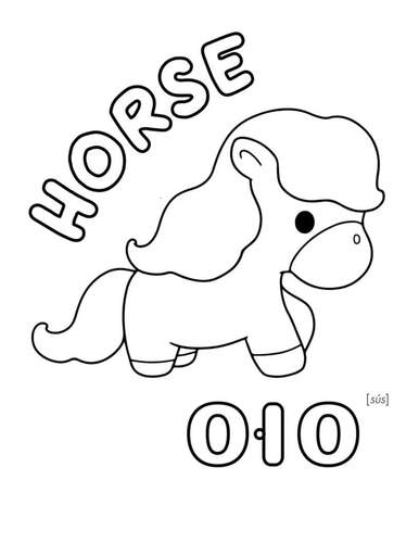 Cute Animals & Their Hebrew Names Coloring Book by Jewish Chai Life