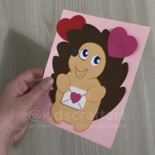 Valentine’s Day Craft Animal Hedgehog Heart Card February Activity ...