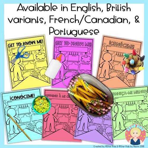 Back to School All About ME Craftivity | English, Spanish, French ...